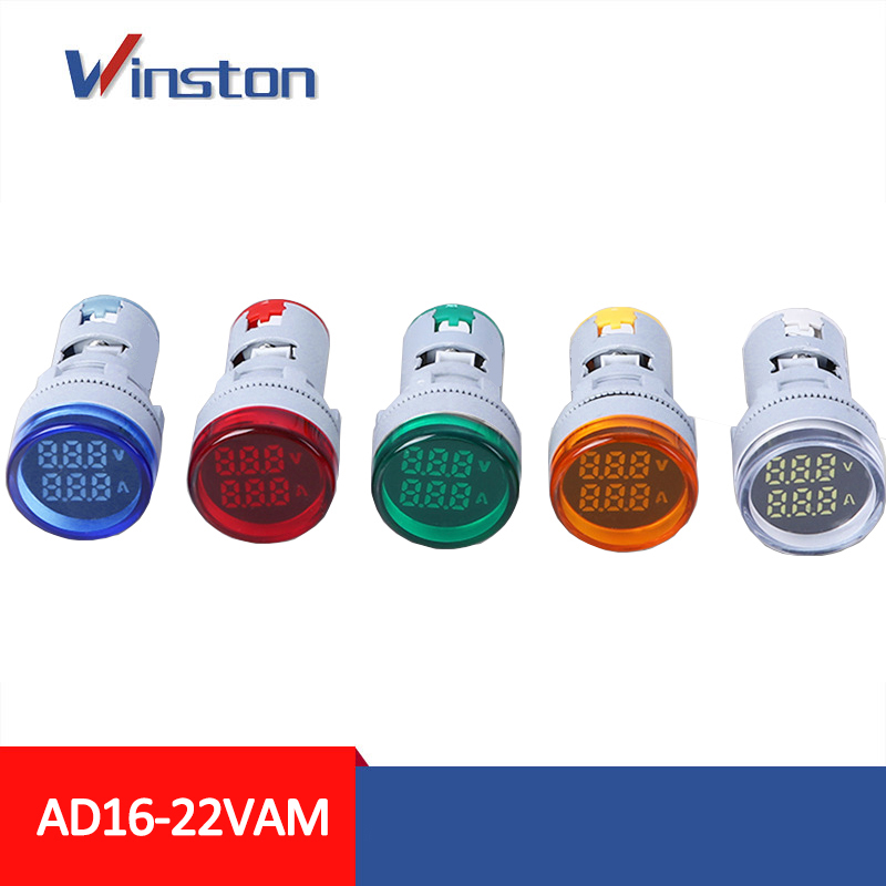 AD16-22VAM 22mm AC 50V - 500V 0 - 100A Led light Digital Voltage ...